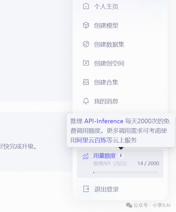 Claude Code + Qwen3/GPTGOD_claude code 魔搭-CSDN博客