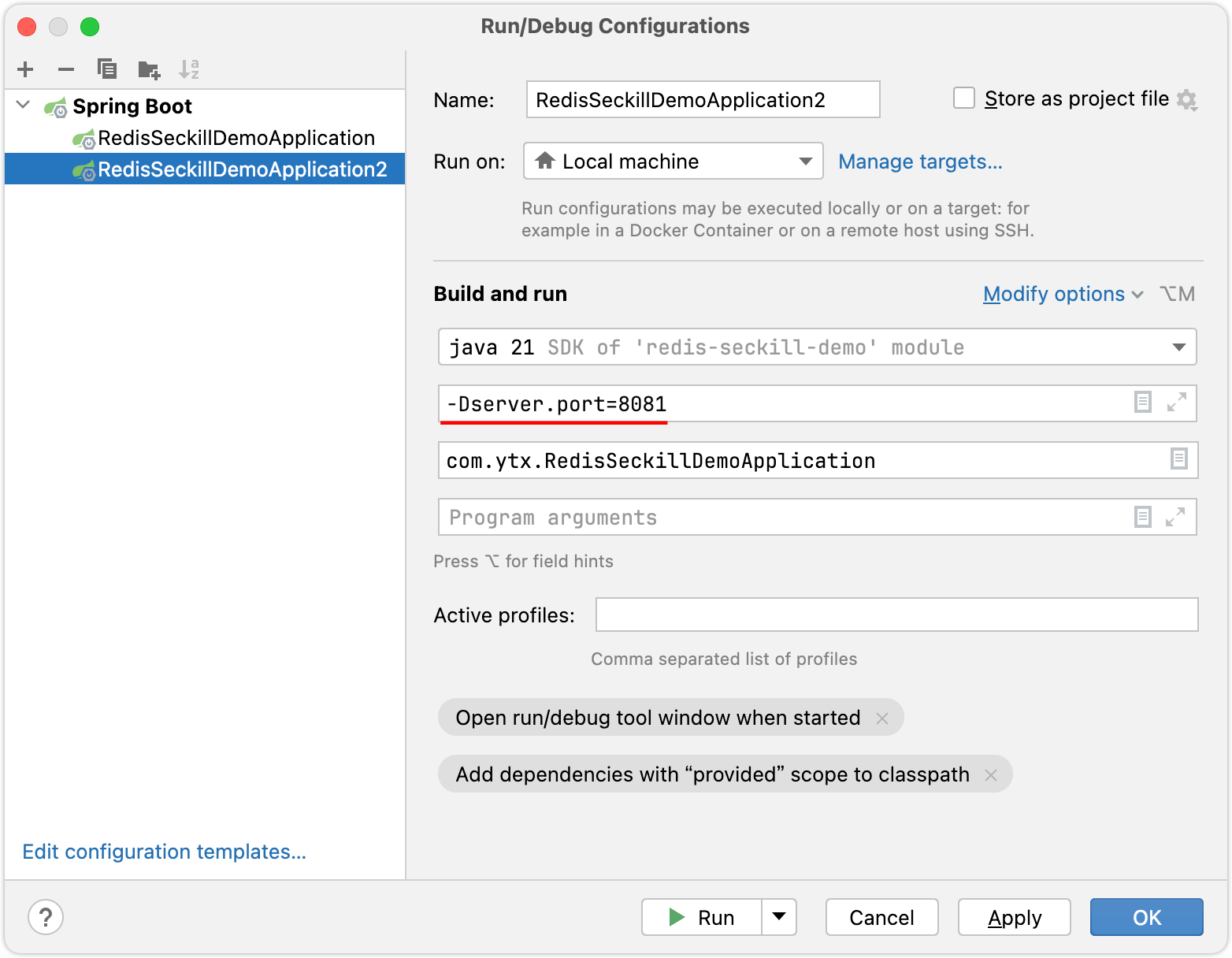 Spring Boot 3.x + Redis 7.x，轻松掌握Redisson分布式锁实战技巧，超详细教程_redisson springboot3-CSDN博客