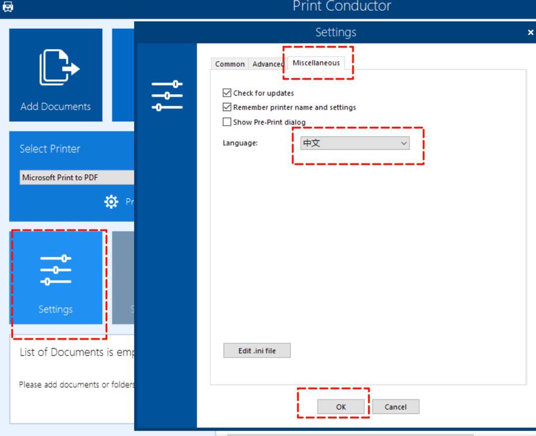 不限量使用的办公利器！效率飙升！-CSDN博客