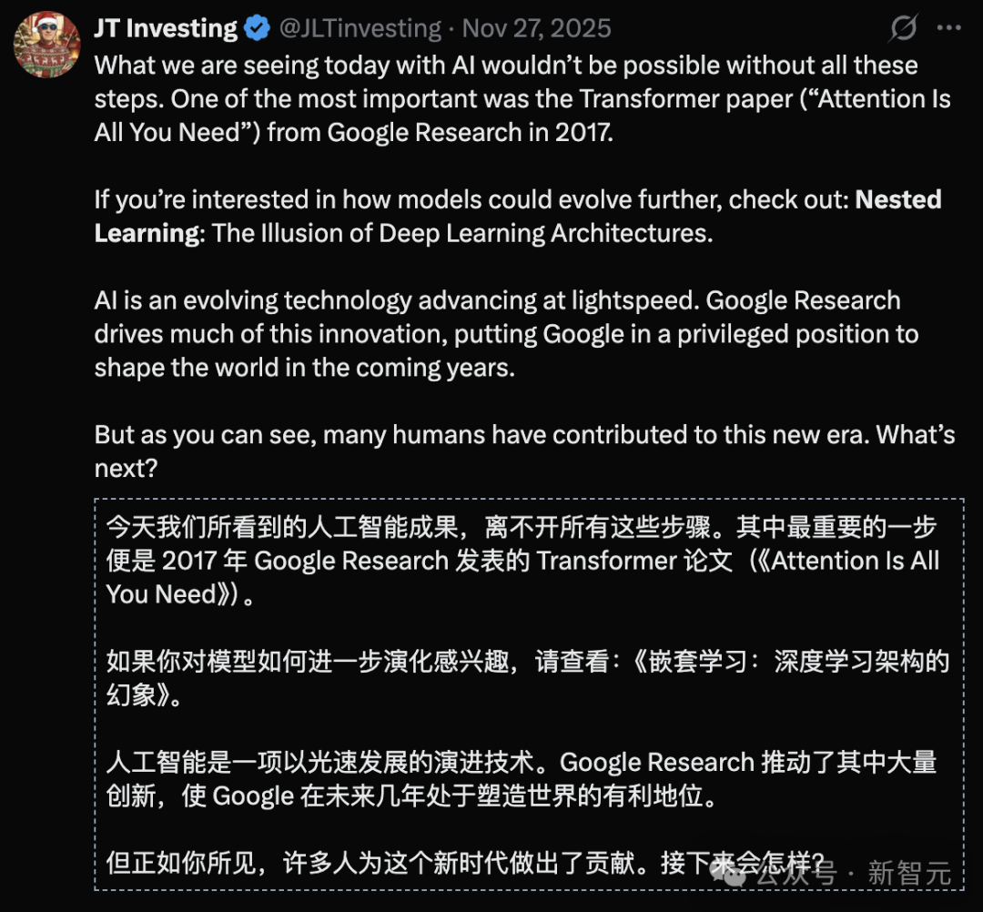 Transformer已死？DeepMind正在押注另一条AGI路线-CSDN博客