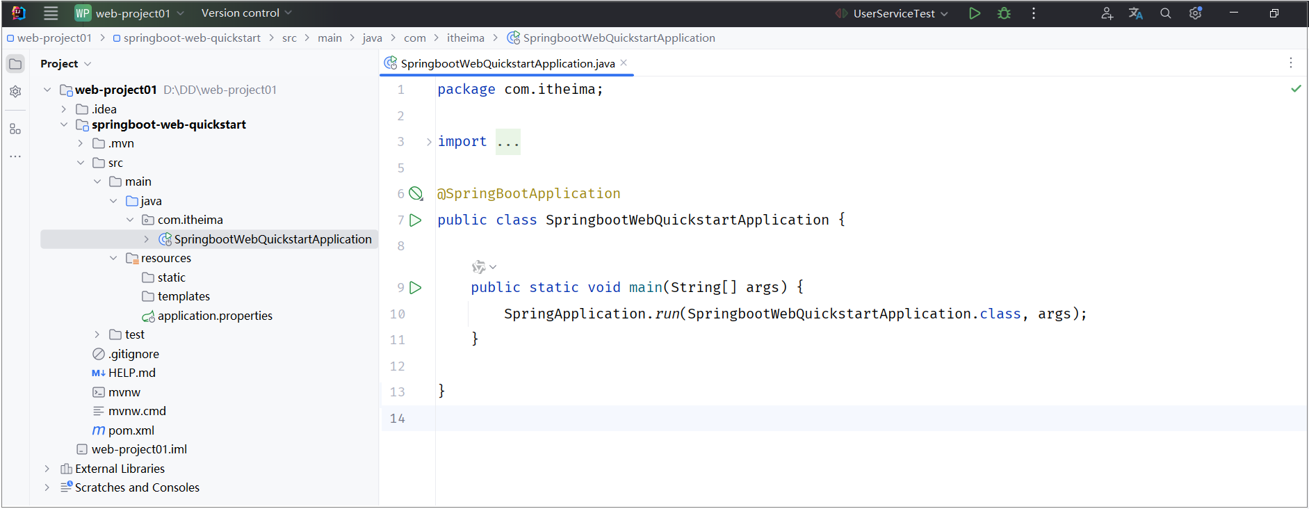 【SpringBoot入门001】B/S 架构原理 + Spring Boot 入门实践，一文搞懂_spring的bs模式-CSDN博客