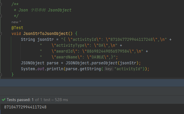 日常工作中关于 JSON 转换的经验大全（Java）_转json-CSDN博客