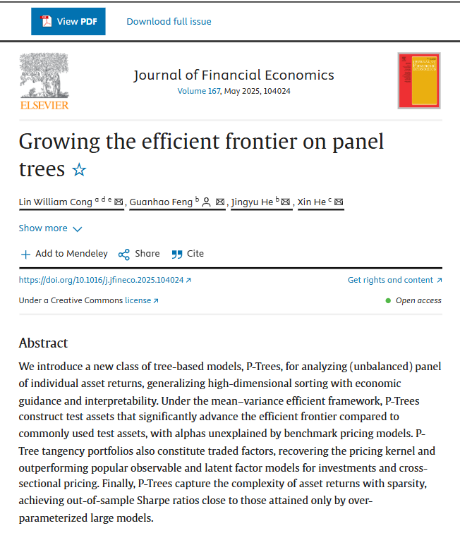中科大首登金融学TOP3！创新提出面板树决策模型！_面板树模型-CSDN博客