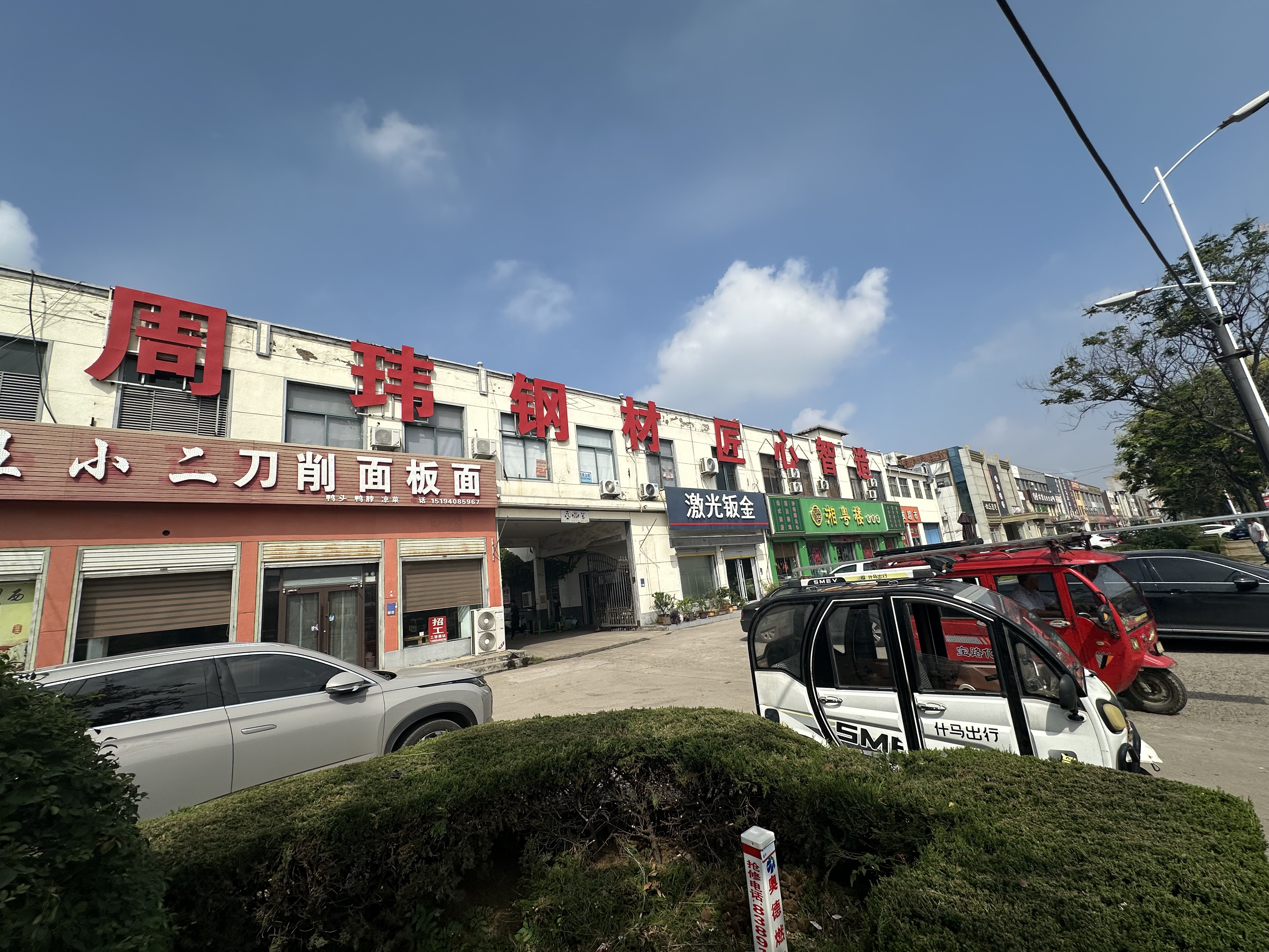 2026 年钣金加工 TOP 5 哪家性价比称王？ -CSDN博客