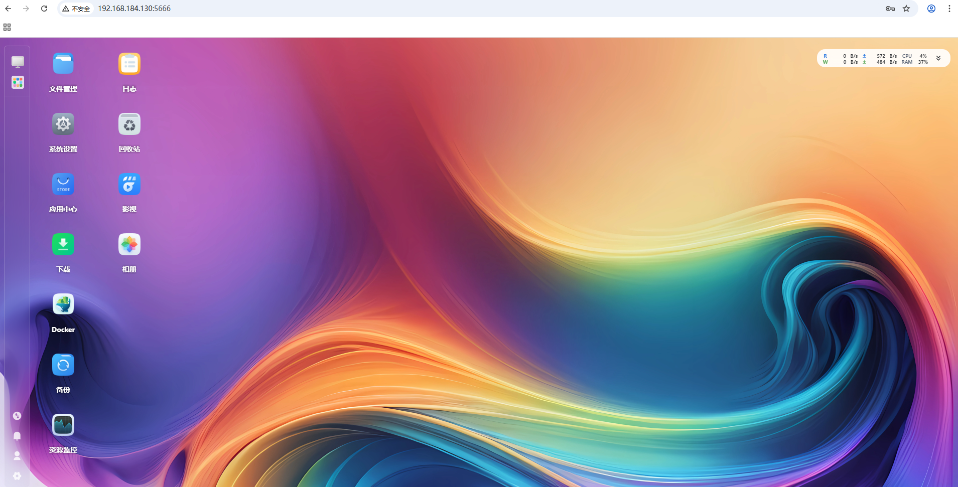 MoonTV+cpolar告别贵宾焦虑！cpolar内网穿透实验是第562个成功挑战_moontv-core打不开-CSDN博客