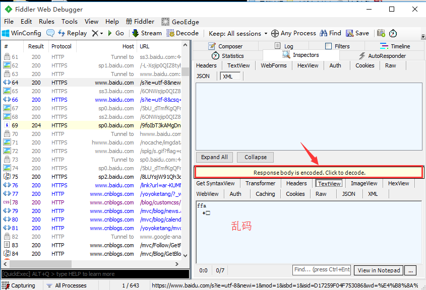 Python+Requests接口测试教程（1）：Fiddler抓包工具_python requ网页自动化抓包工具-CSDN博客