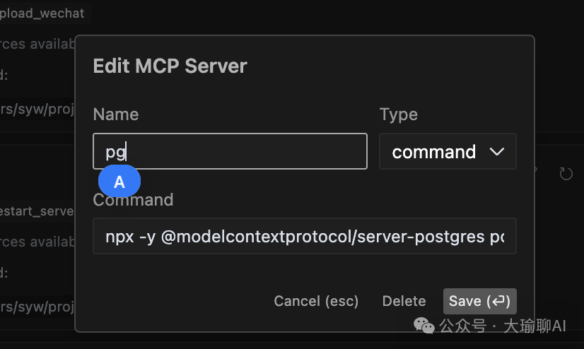 MCP教程进阶篇，没学到最后你就放弃了！_mcp filesystem-CSDN博客