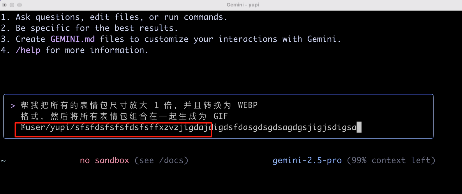 谷歌新AI工具杀疯了？免费，但有点坑！Gemini CLI 抢先实测_gemin cli-CSDN博客