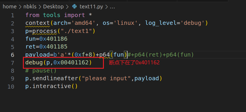 GDB调试指南_pwntools gdb.attach-CSDN博客