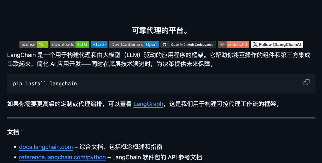 [转]GitHub 上 10 个令人惊艳的 Agent 开发平台，太顶了。-CSDN博客