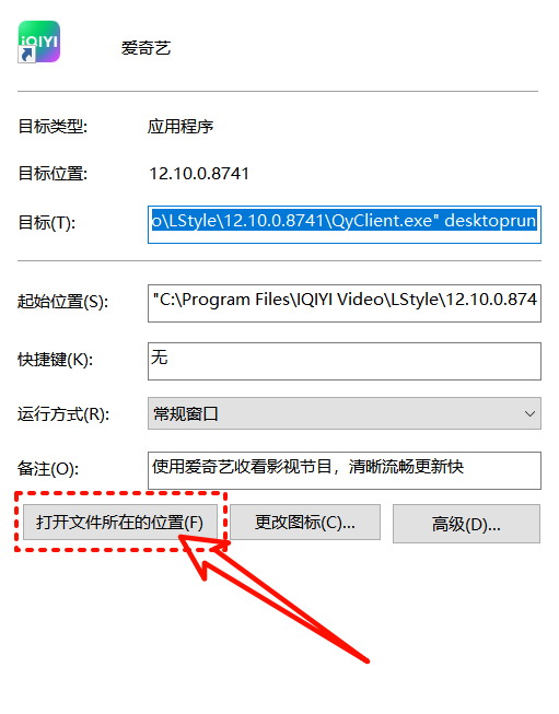 不到1M的windows宝藏，好用到超乎想象！_freemove汉化-CSDN博客