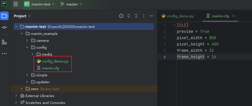 Manim配置-CSDN博客
