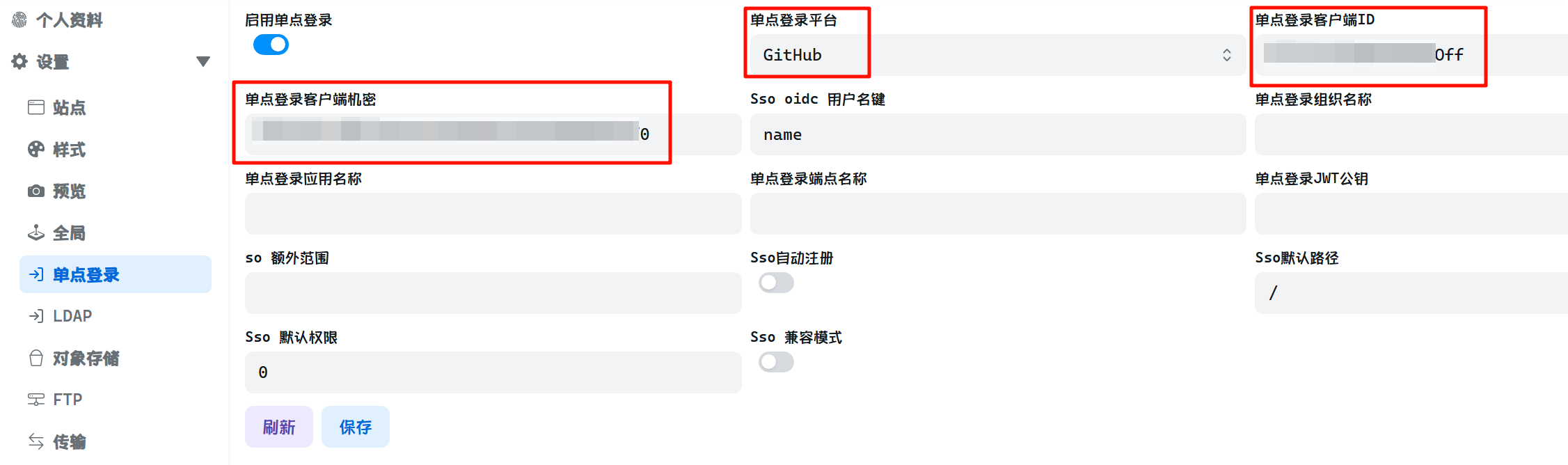 openlist安装与使用教程-CSDN博客
