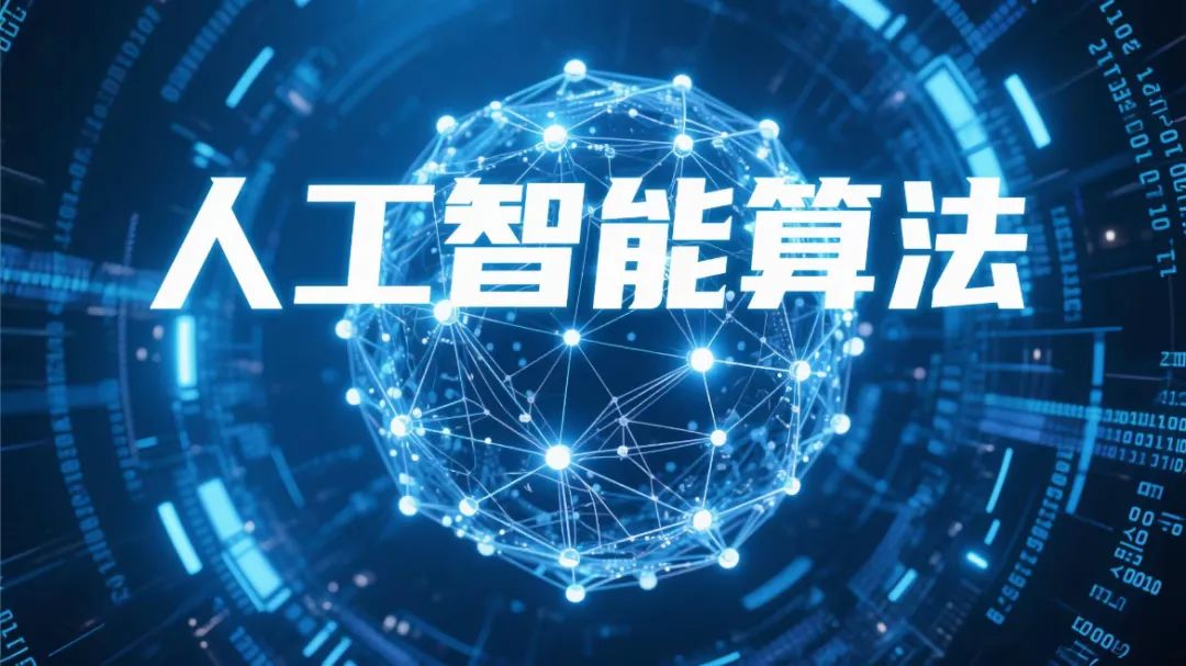 一文搞懂 AI 大模型的三种典型模式：Embedding、Copilot 和 Agent_copilot模式-CSDN博客