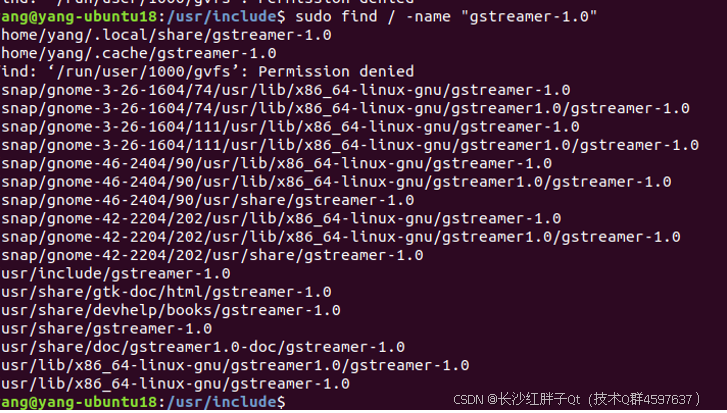 GStreamer开发笔记（四）：ubuntu搭建GStreamer基础开发环境以及基础Demo-CSDN博客
