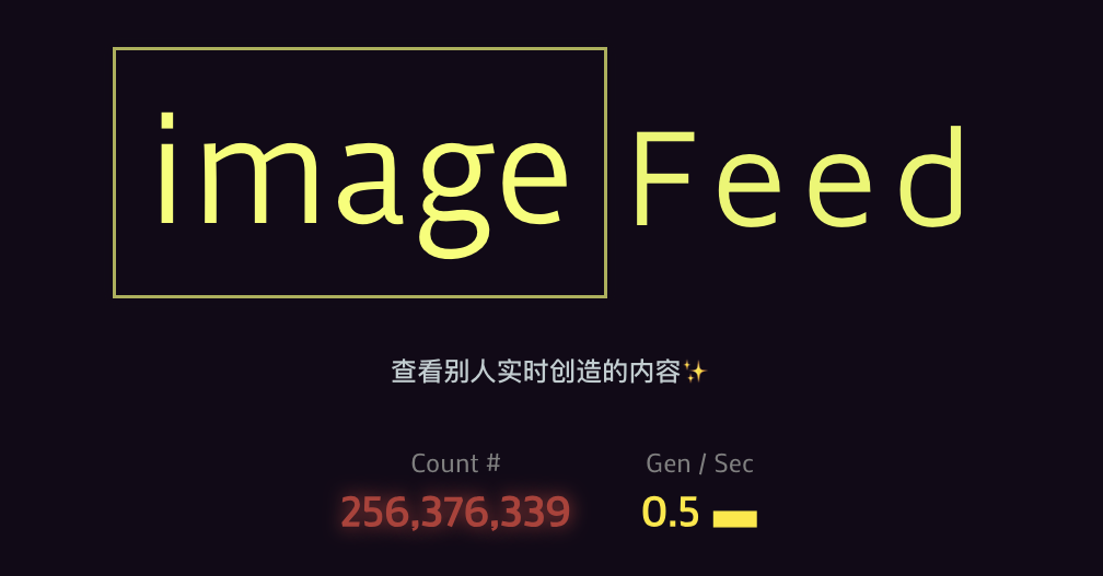 大模型——Pollinations.AI：提供完全免费的AI内容生成-CSDN博客