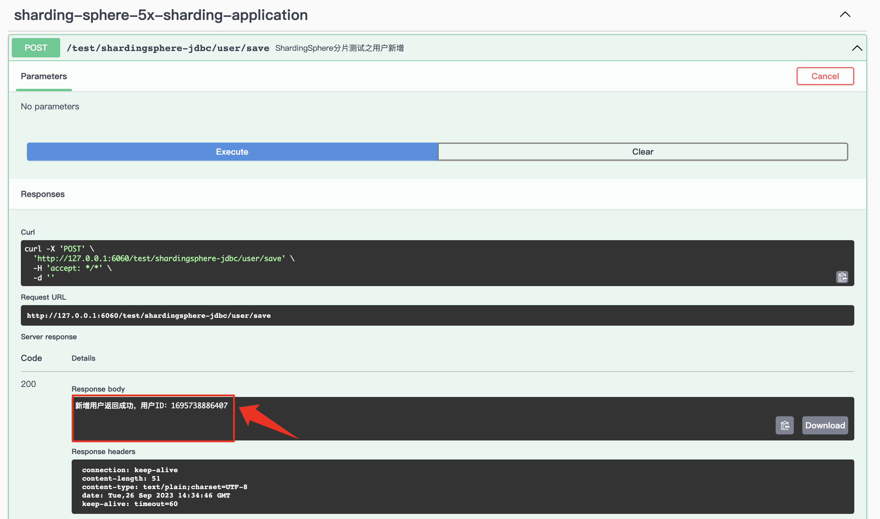 从零到一学习中间件之sharding Jdbc(三)——动手实现sharding Jdbc Mysql Csdn博客