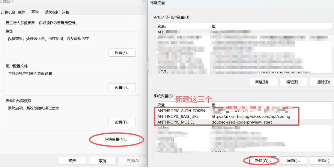 豆包 Doubao-Seed-Code 深度测评：直接换掉 Claude Code！_豆包seed code-CSDN博客