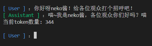 LLama-cpp-python在Windows下启用GPU推理_windows安装llama-cpp-python-CSDN博客