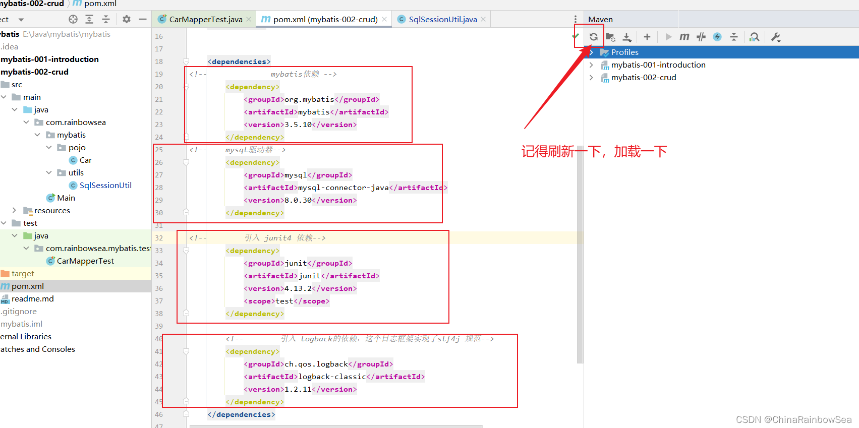 MyBatis完成CRUD 详细细节内容-CSDN博客