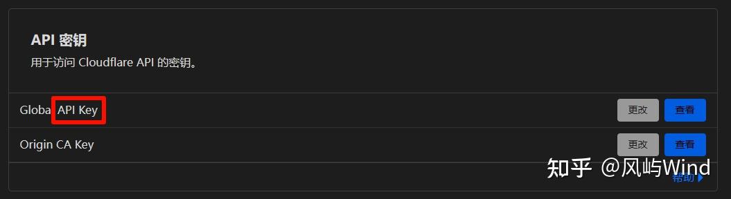 1Panel CloudFlare证书申请失败的解决方案_1panel申请证书失败-CSDN博客
