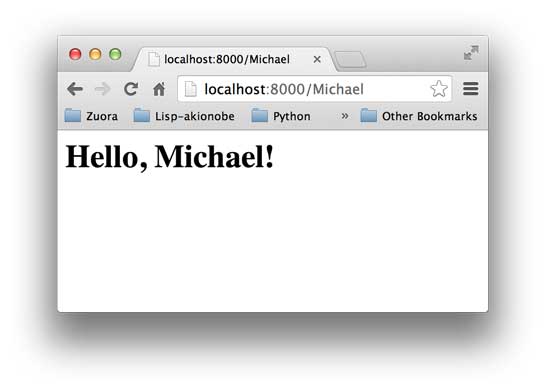 Python Web开发 Wsgi接口python如何写web接口csdn Csdn博客