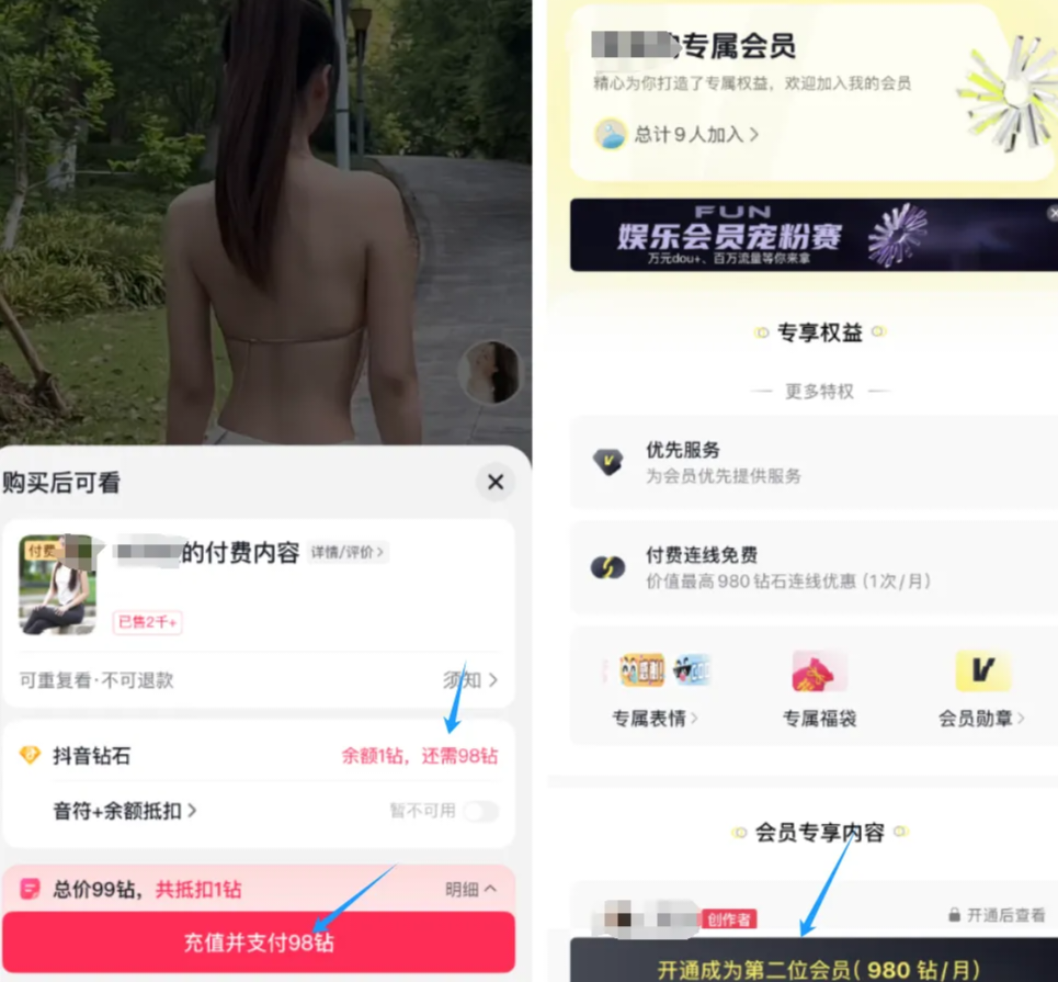 零成本躺赚！AI克隆美女视频日变现5000+（附独家提示词）-CSDN博客