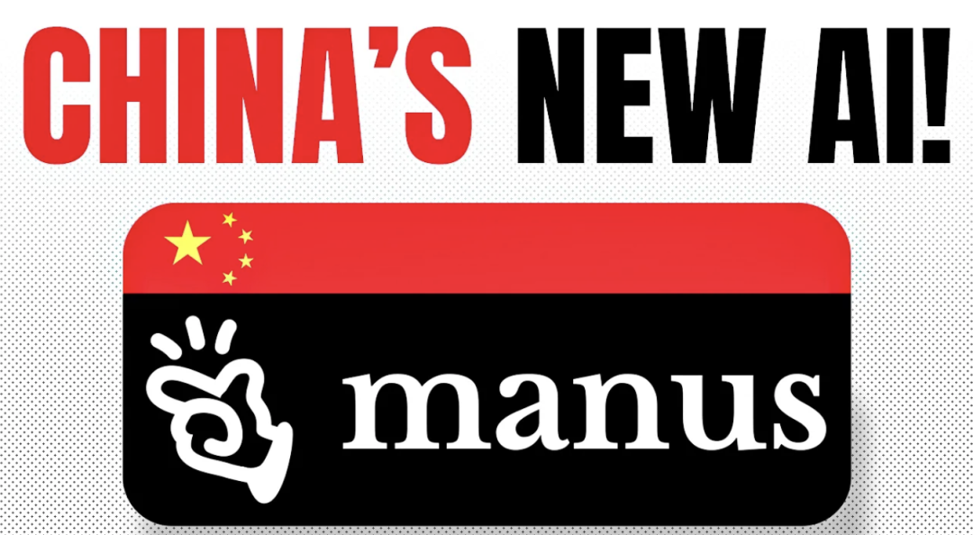 从思考到执行 | Manus 是AI Agent的里程碑还是噱头？_manus csdn-CSDN博客