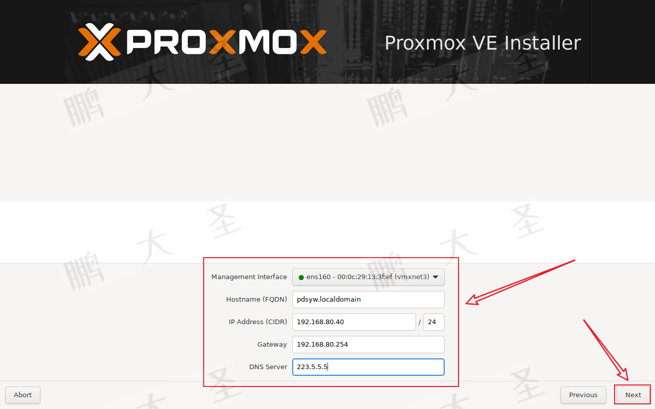 Proxmox VE集群搭建指南：快速构建高可用虚拟化环境_pve集群-CSDN博客