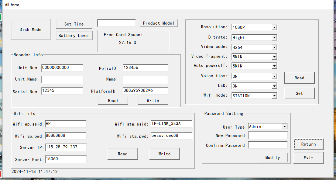 wifi RTSP胸牌记录仪BD30用户手册-CSDN博客
