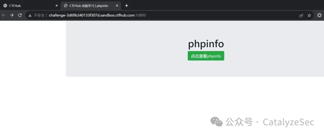 从0学习CTF-从ctfhub来了解ctf、HTTP协议、信息泄露-CSDN博客