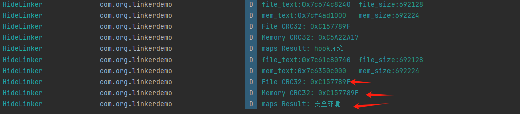 初探android crc检测及绕过_libc.so hook-CSDN博客