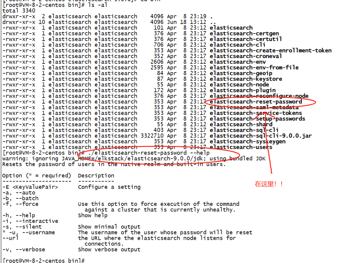 Elasticsearch 8.X、9.X 忘记密码，怎么办？-CSDN博客