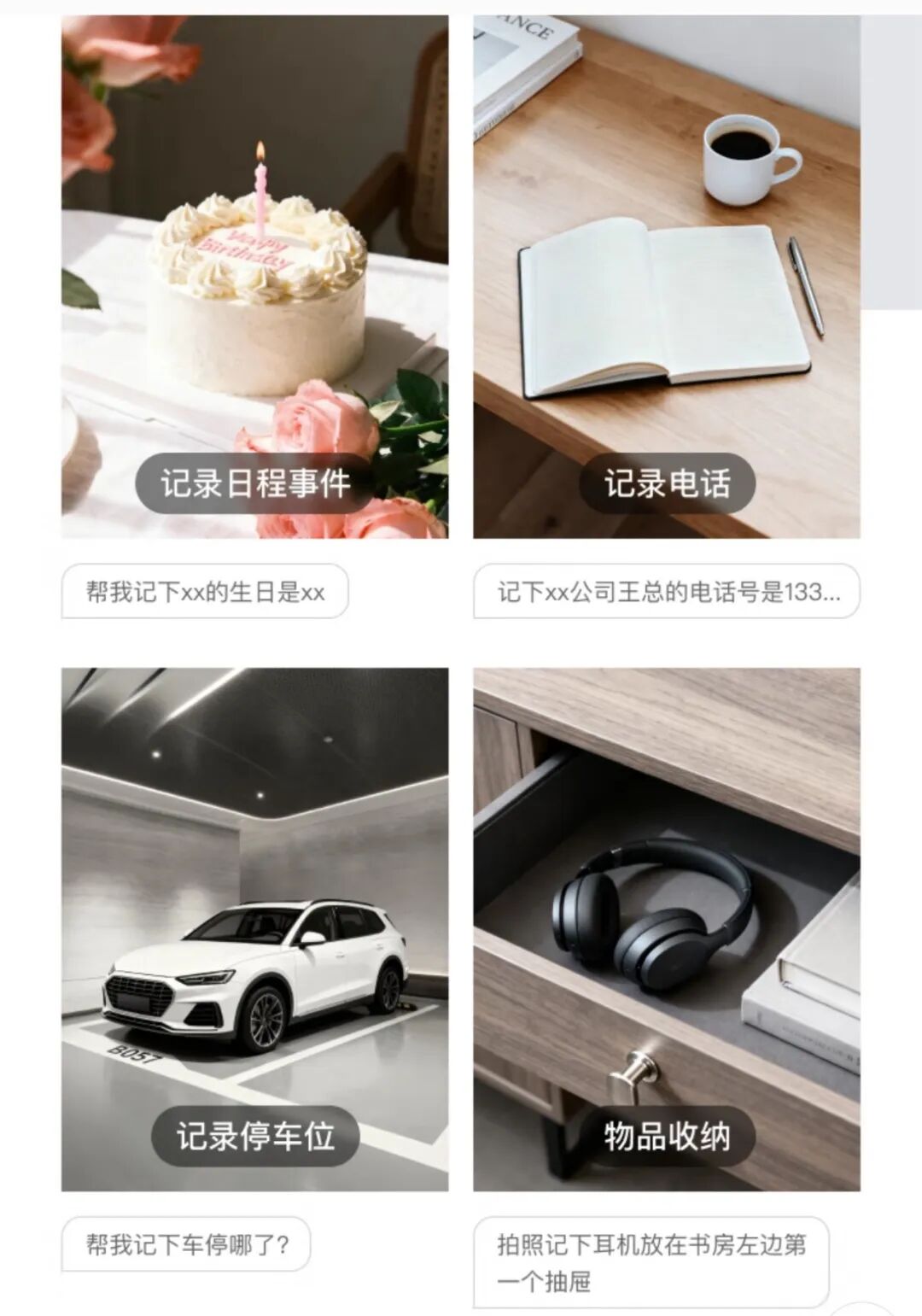 小度AI眼镜Pro 2299元起售：这次把“超能小度”塞进了39g的眼镜里-CSDN博客