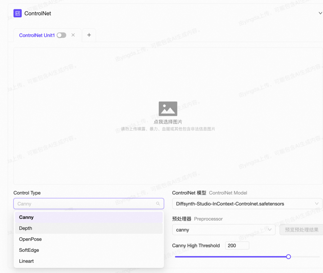 ModelScope魔搭社区发布月报 -- 25年10月_魔搭ModelScope社区-ModelScope魔搭社区
