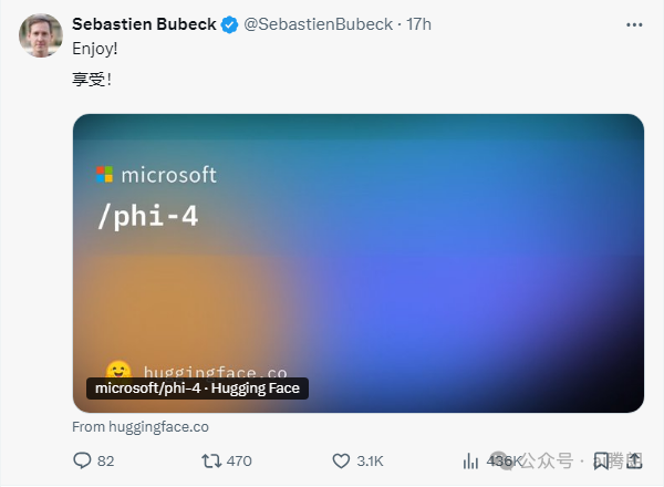 凌晨炸场！phi-4开源了，开发者狂喜！-CSDN博客