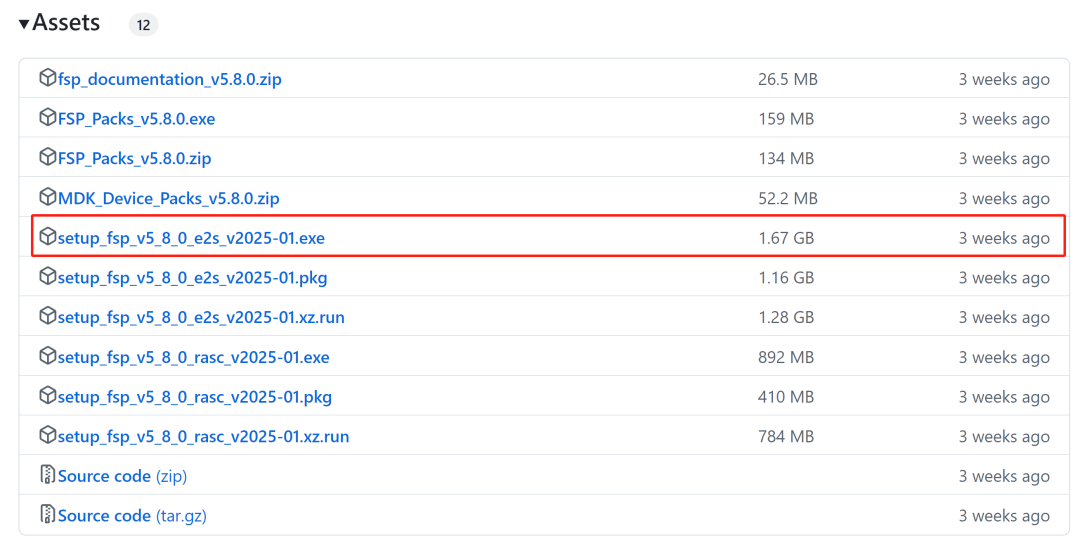 瑞萨RA8系列教程 | 基于 e2 studio 创建RA8工程-CSDN博客