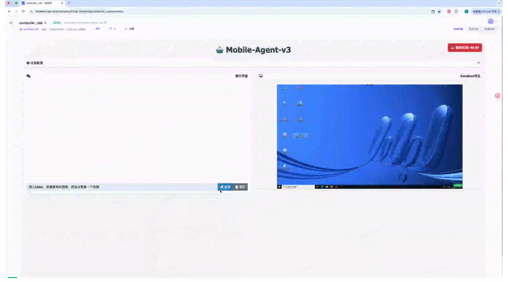 最新智能体自动操作手机电脑，10个榜单开源SOTA全拿下｜通义实验室_ui agent行业sota-CSDN博客