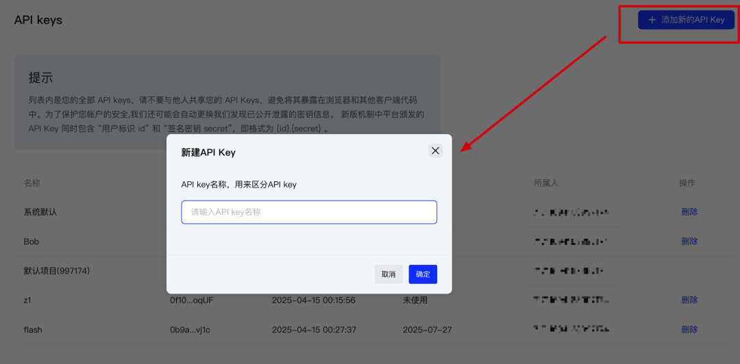 实测：GLM4.5+Claude Code，是把推理/代码/Agent焊死了吗？_claude code glm4.5-CSDN博客