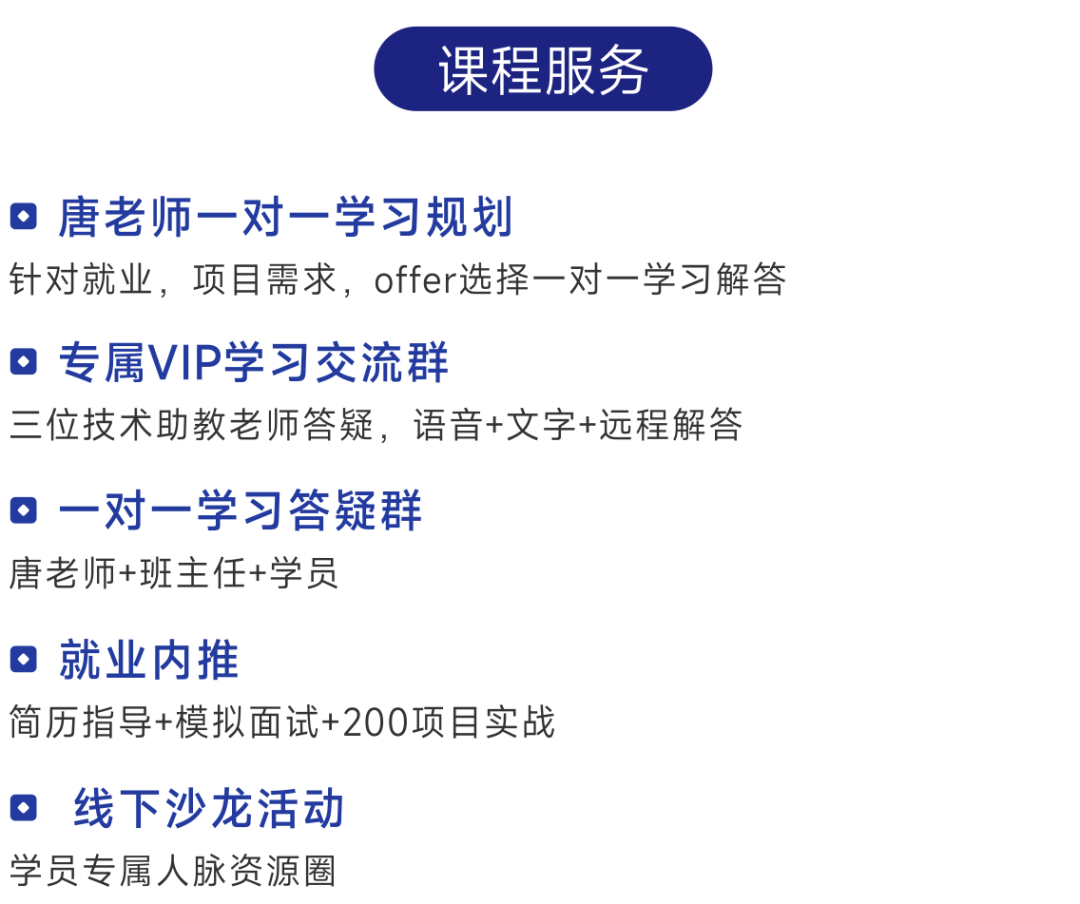 使用Pytorch从零实现Transformer模型_pytorch transformer-CSDN博客