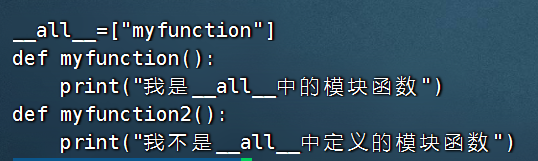 Python模块python Import 别名 Csdn博客 1090