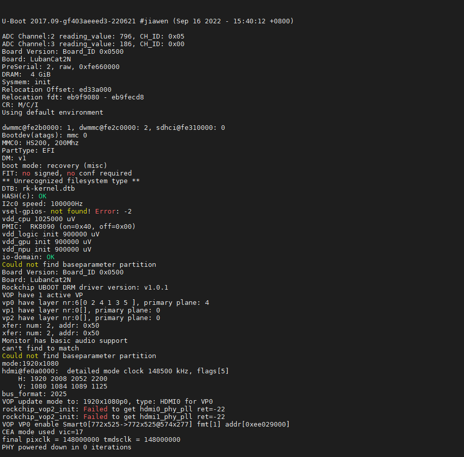 RKDevTool解包和打包(Windows)-CSDN博客