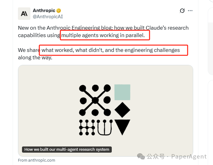 Anthropic揭秘：Multi-Agent系统的成功关键，Prompt设计的重要性！_anthropic 的 multi-agent-CSDN博客
