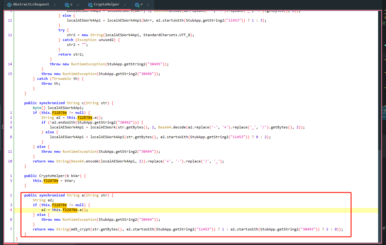 瑞幸咖啡DFA AES+ollvm混淆分析_xrt脱壳-CSDN博客