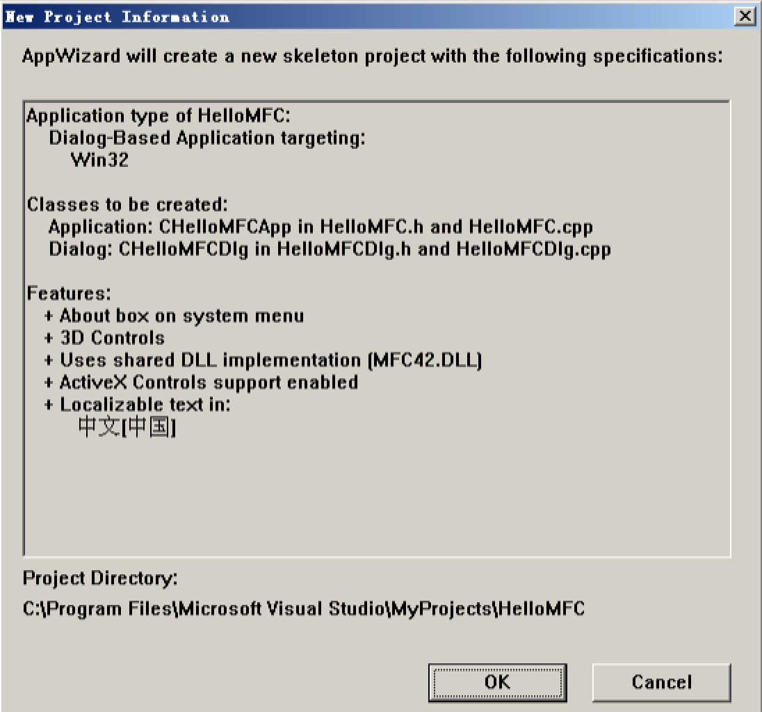 5 MFC_mfc md5-CSDN博客