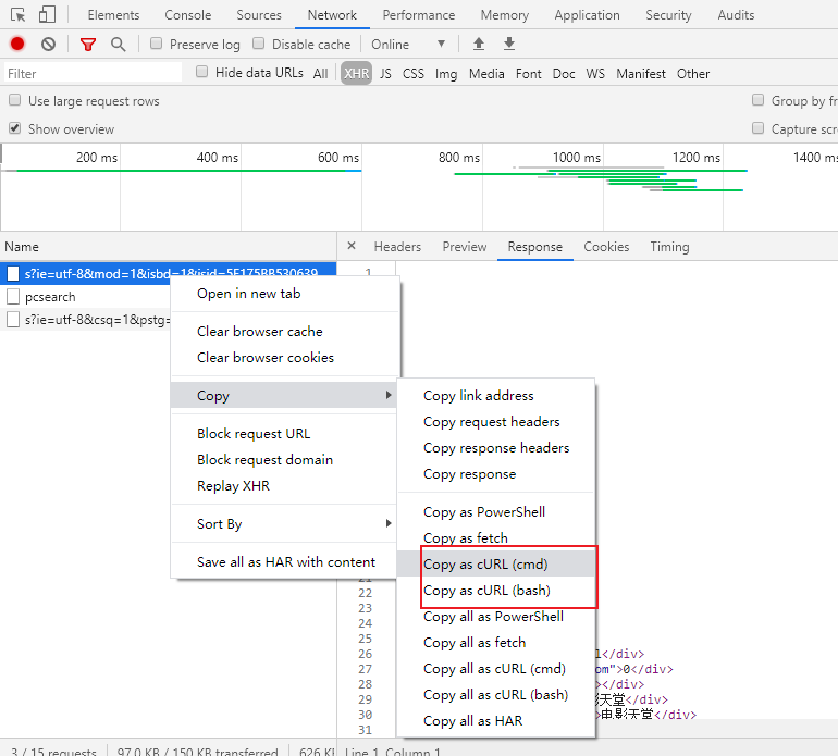 Postman cURL命令导入导出！_postman怎么导出curl-CSDN博客