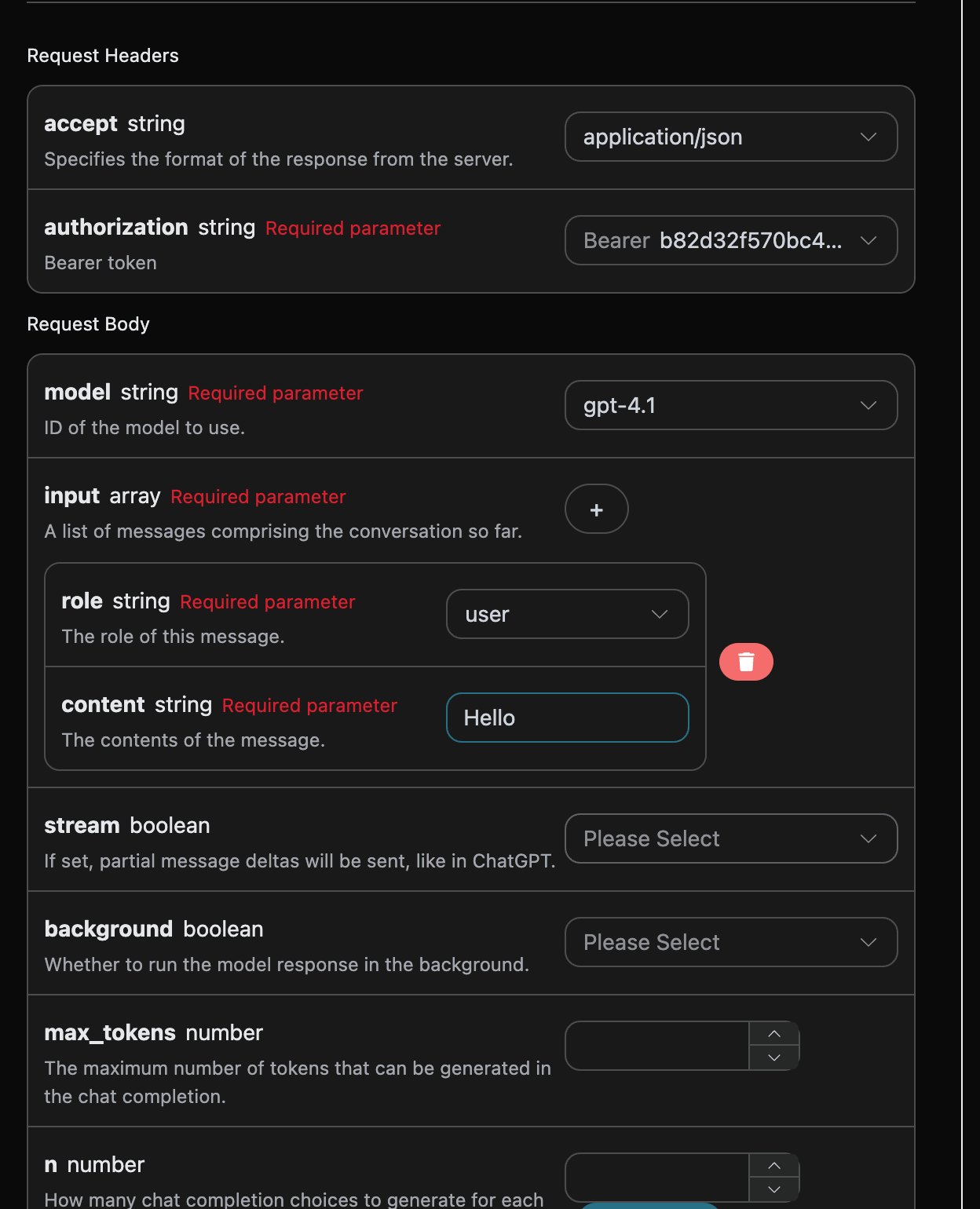 OpenAI Responses API 申请及使用-CSDN博客