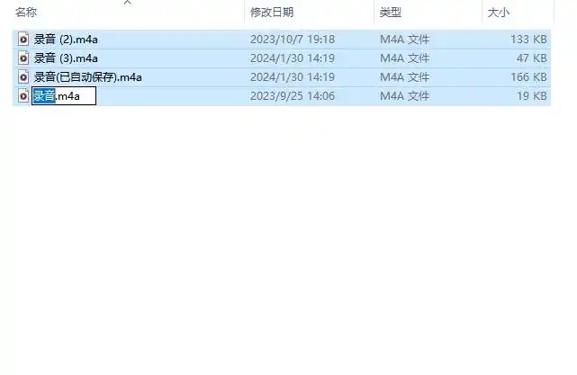 轻松实现文件名批量修改_批量修改文件名ren bat-CSDN博客